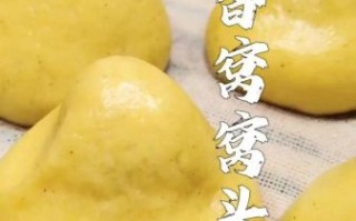 窝窝头怎么蒸才松软_玉米面窝窝头配方