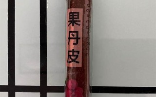 果丹皮名字的由来_果丹皮为什么叫果丹皮