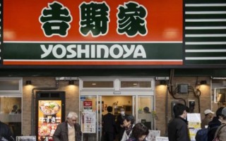 吉野家老板是谁_吉野家创始人故事