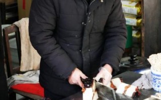 小枣切糕怎么做_小枣切糕家常做法