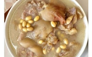 猪蹄黄豆煲汤的做法大全_猪蹄黄豆汤怎么炖才白