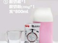 自制酸奶八个小时很稀_怎么补救
