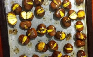 烤箱烤板栗要多久_烤箱烤板栗温度多少合适