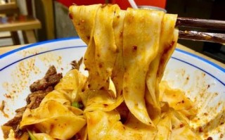 大碗宽面是什么_怎么做才好吃