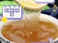 葛根粉的功效与作用_葛根粉的正确吃法大全