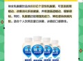 味全酸奶好喝吗_味全酸奶哪款最推荐