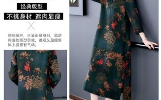 香云纱连衣裙新款旗舰店哪里买_香云纱连衣裙怎么挑选