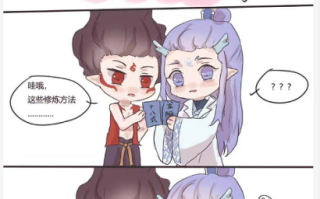 藕饼肉车怎么做_藕饼肉车好吃吗