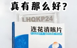 咳嗽吃什么药见效快_咳嗽吃什么药止咳效果好