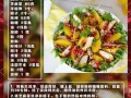 蔬菜沙拉怎么做_蔬菜沙拉做法步骤