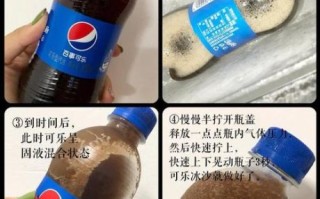 自制可乐怎么做_自制可乐配方比例