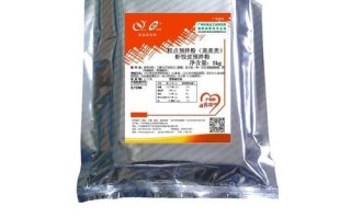 透明虾饺皮怎么做_虾饺皮为什么透亮