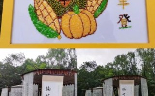 五谷丰登是什么意思_五谷丰登的寓意与象征