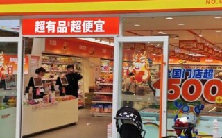 全国十大零食店排名_哪家最好吃