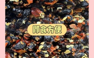 豆豉酱怎么做才正宗_豆豉酱怎么保存不变质