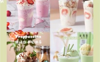 沙冰和冰沙的区别_哪个更适合夏天