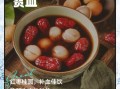 真正补血的食物有哪些_吃什么补血最快
