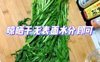 雪里红咸菜怎么腌制_雪里红咸菜做法窍门