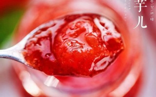 怎样做草莓果酱_草莓果酱保存多久