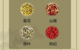 减肥花茶真的有用吗_减肥花茶怎么喝最有效