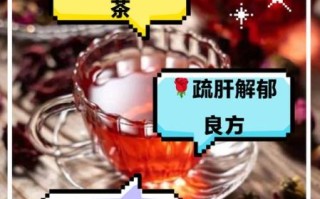 玫瑰花泡水喝的正确方法_玫瑰花泡水温度多少合适