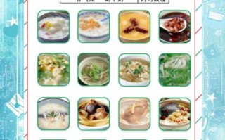 催乳汤的做法大全图_下奶汤怎么做最有效