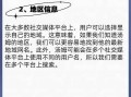 汤姆叔叔最新地域网名怎么取_汤姆叔叔地域网名2024最新版