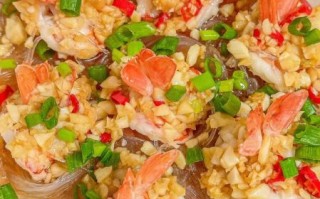 蒜蓉基围虾怎么做_蒜蓉基围虾家常做法