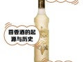 茴香酒怎么喝_茴香酒是什么酒