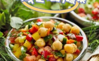 蔬菜沙拉的蔬菜要烫吗_生吃还是焯水