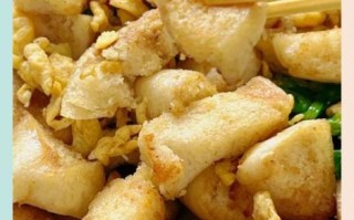 家常炒馒头怎么做_炒馒头怎么做好吃又简单