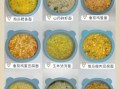 一岁多宝宝吃什么好_辅食怎么做