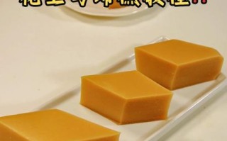 马蹄糕怎么做_马蹄糕需要蒸多久