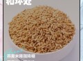 燕麦米怎么吃降血糖_燕麦米降血糖的正确吃法