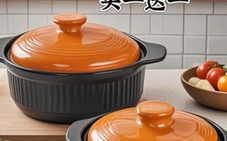 康舒砂锅质量怎么样_康舒砂锅好用吗