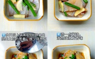 龙利鱼怎么做好吃_龙利鱼清蒸还是香煎