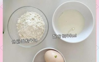 舒芙蕾的做法平底锅_为什么总是塌陷