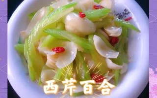 炒百合怎么做好吃_炒百合用焯水吗