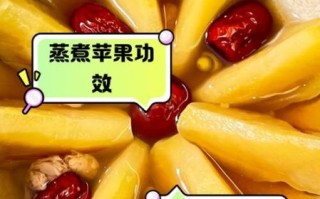 蒸和煮的区别_蒸和煮哪个更健康