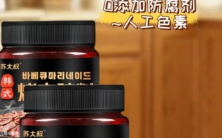 韩式烤五花肉怎么腌制_韩式五花肉腌料配方