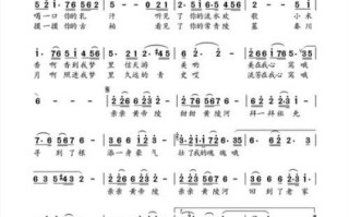 公虾米我亲亲是什么意思_公虾米我亲亲歌词解析