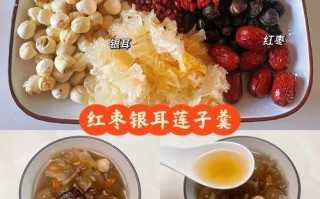 清心润肺降火的糖水有哪些_怎么煮最润喉