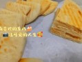 口袋饼怎么和面_口袋饼为什么鼓不起来