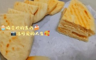 口袋饼怎么和面_口袋饼为什么鼓不起来