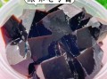 龟苓粉怎么做龟苓膏_龟苓膏比例是多少