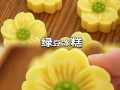 绿豆凉糕怎么做好吃_绿豆凉糕的做法窍门