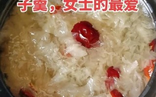 莲子煮多久能熟_莲子怎么煮才软糯