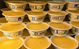 青海老酸奶怎么做_青海老酸奶和普通酸奶区别