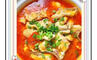 番茄酱鱼的做法_最正宗的做法