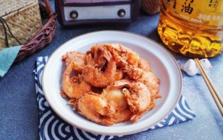 脆皮虾怎么做_家常脆皮虾做法
